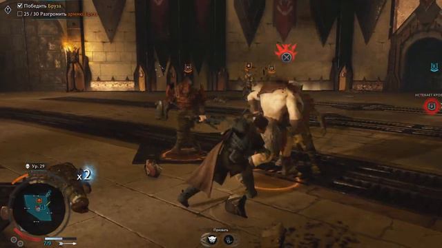 Middle-earth Shadow of war: Предатель бежал;)