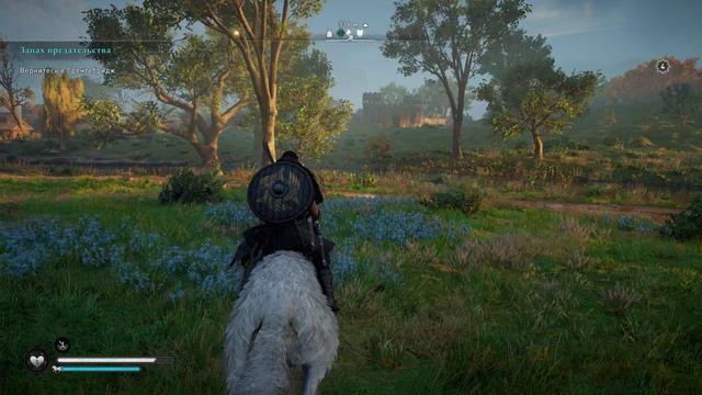 AC Valhalla серия 22