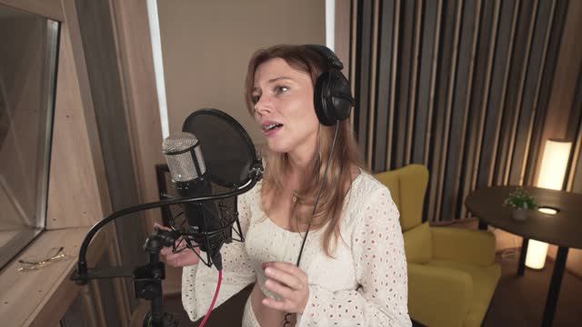 Мария Дёмина - «Нежность»