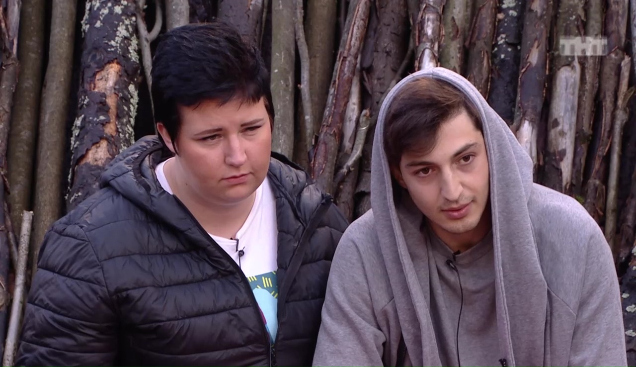 аватар персоны