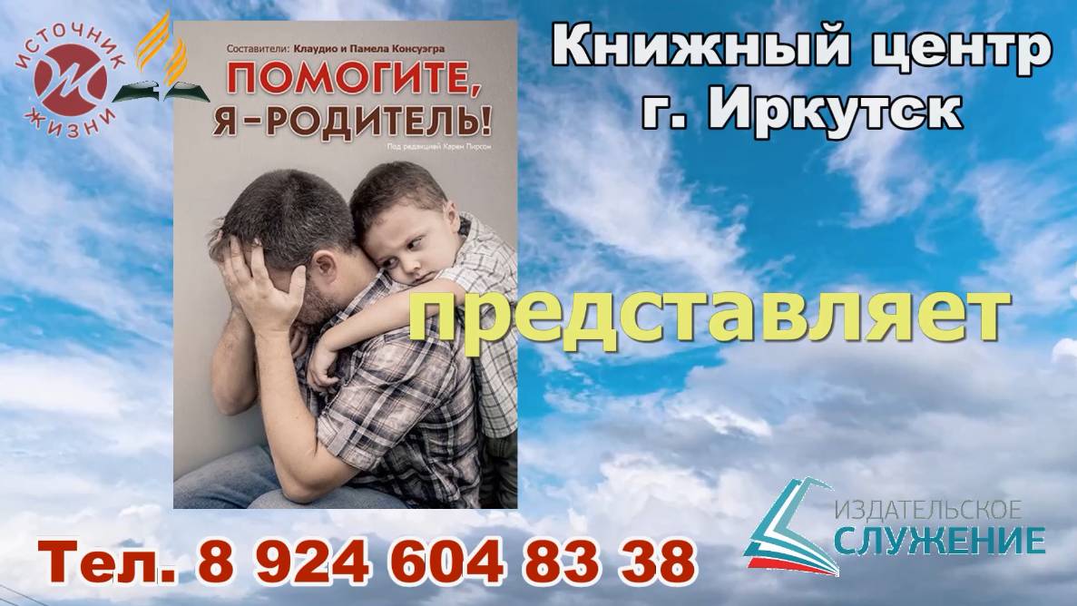 В лужи часто...