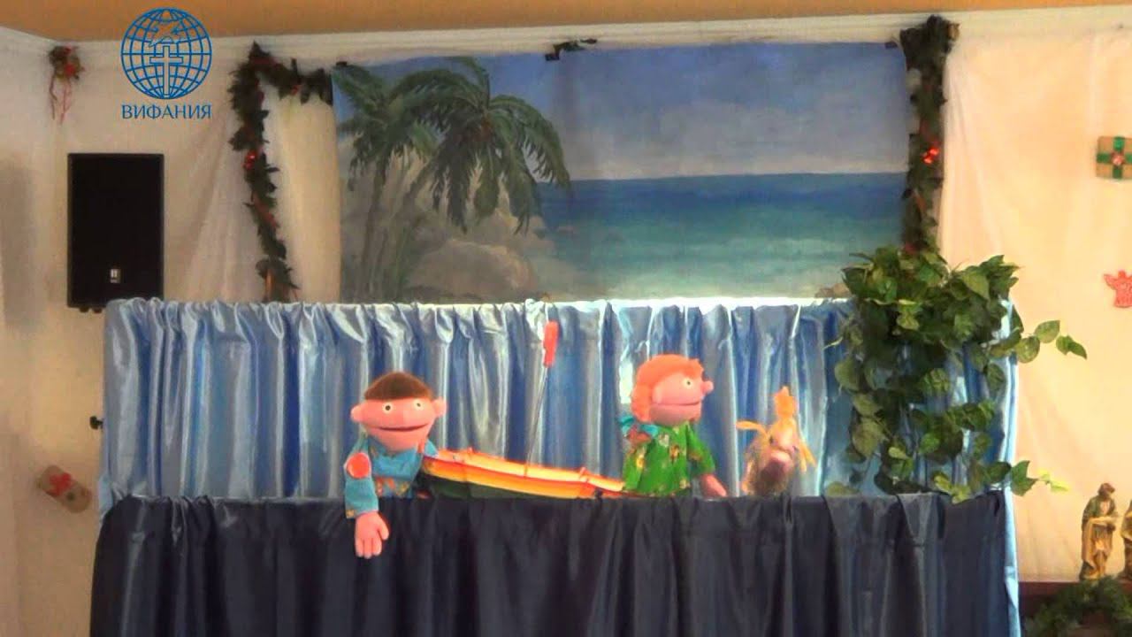 Кукольный спектакль "Рождественская пальма." (07/01/2014)