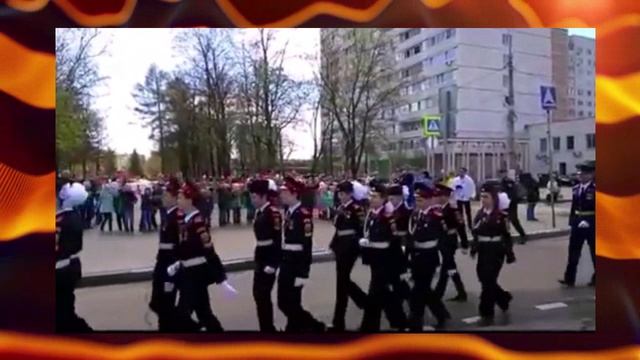 "Прадедушка" плюс. Кадры город Московский 9 мая 2017 г.