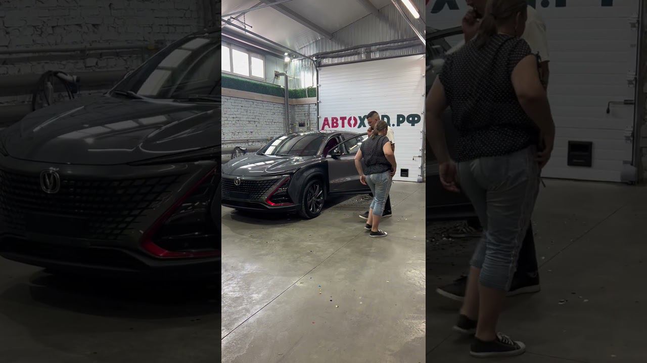 Отзыв Клиента выдача Changan UNI-T из Китая #растаможка #автоподзаказ #автоизкитая