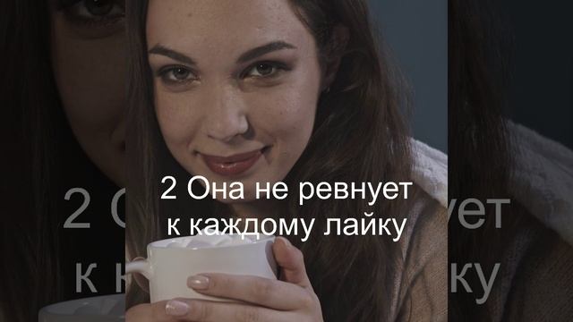 Четыре признака мудрой женщины
#психологияотношений #мужчинаиженщина #счастливы