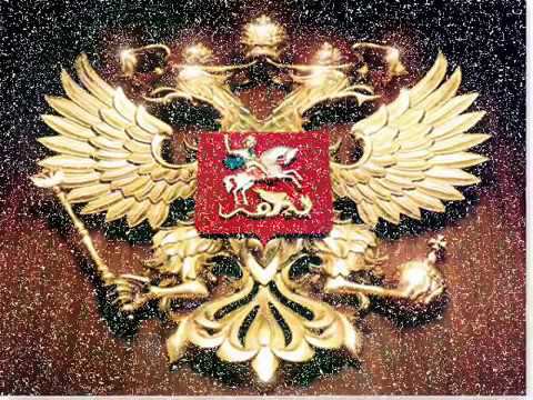 Видео к стихотворению РОССИЯ