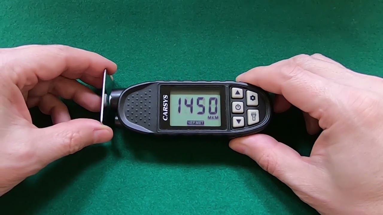 10. Измерение в непрерывном режиме - Толщиномер CARSYS АВТОПОДБОР