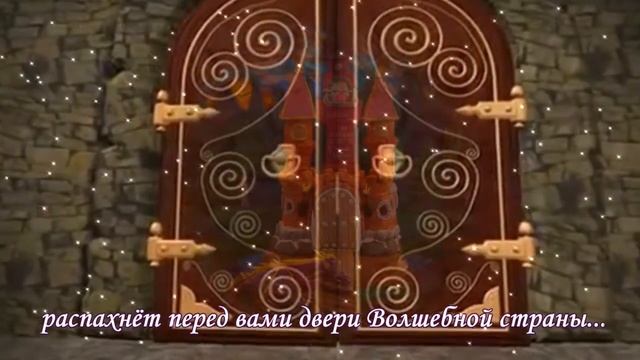 Буктрейлер к книге Анны Игнатовой "Вектор пластилина"