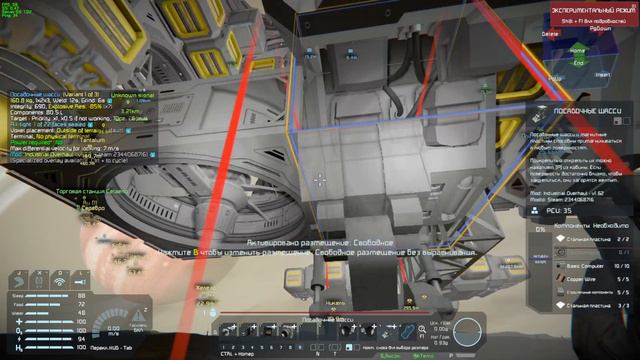 035. Space Engineers. The Khurakan System [20240326]