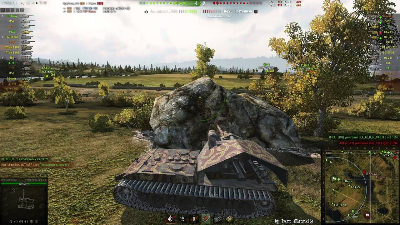World of Tanks ✠ Waffenträger auf E-100 ✠ Малиновка ﴾0.9.5﴿