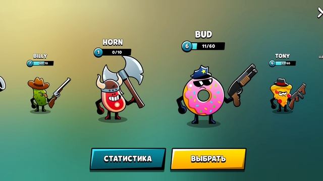 поиграл за всех персов "своих" в #Food Gang