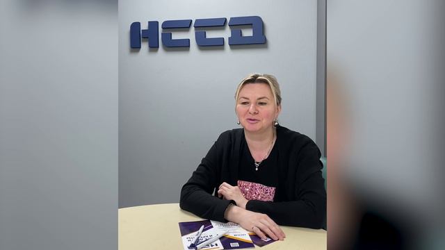 Рубинштейн Анна Викторовна