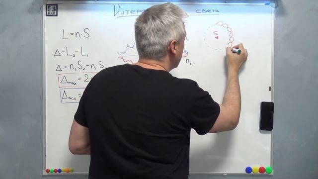 фронт волны.mp4