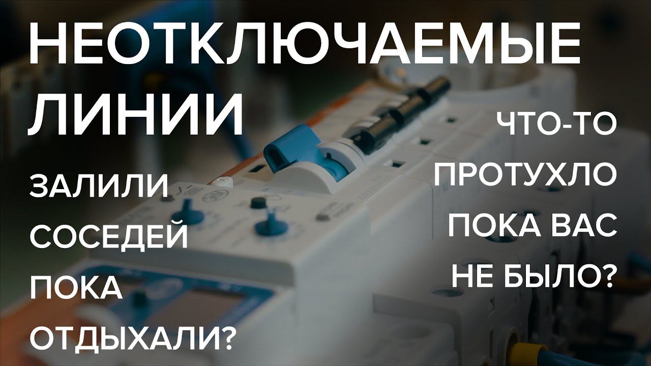 Теория