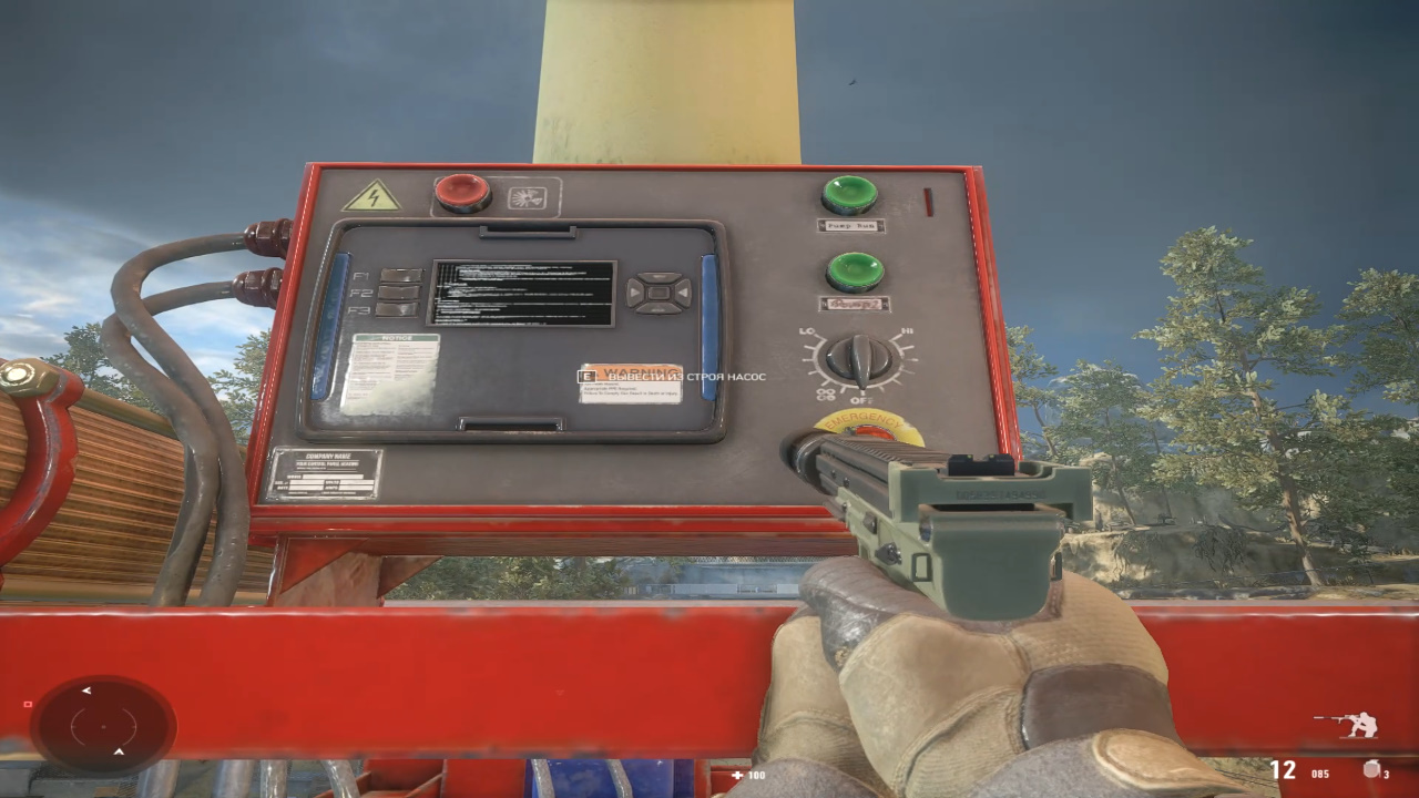 Sniper Ghost Warrior Contracts 2 Прохождение 8 Гора Квамар Отключите Систему охлаждения