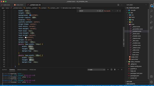HTML верстка сложного сайта HTML_SCSS_GULP_GSAP_GREENSOCK CANVAS_JS #верстка