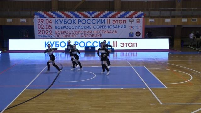 Группа Сапфир. Рианна г. Егорьевск. Полуфинал. 01.05.22