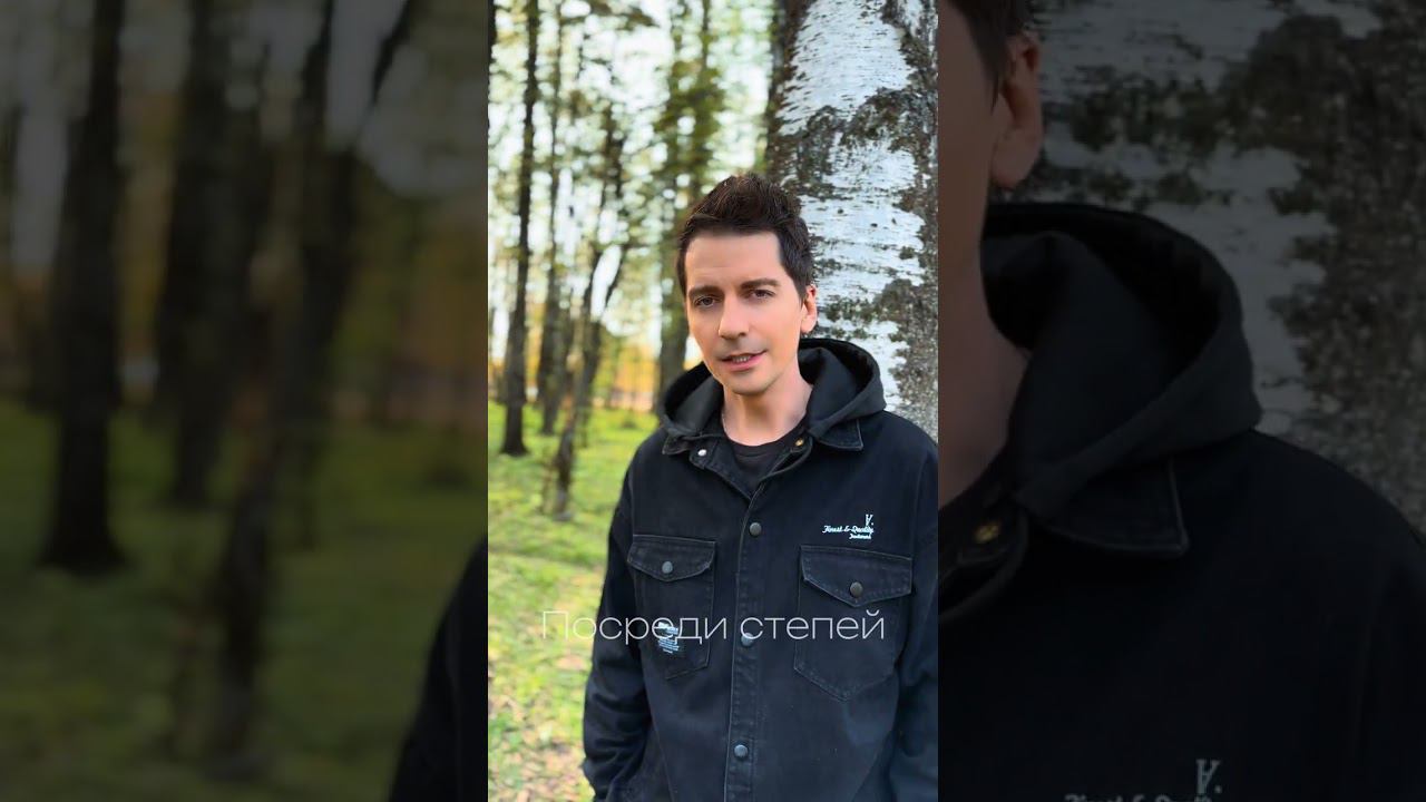 Эх, дороги - (cover by Артём Каторгин) #артемкаторгин #эхдороги #кавер #cover