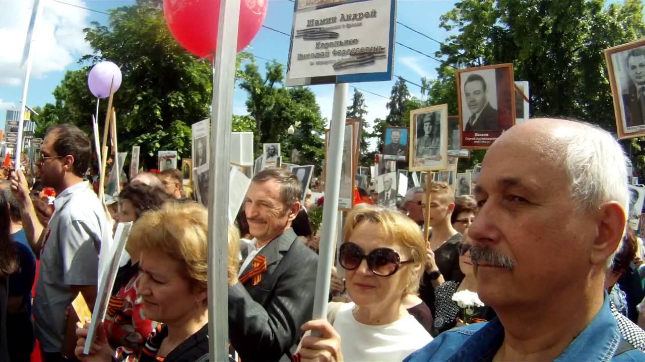 Память