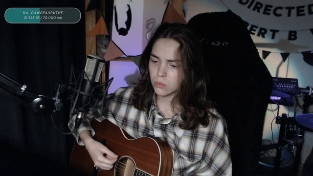 Да! Теперь решено. Без возврата (Есенин) (Naushko acoustic cover)