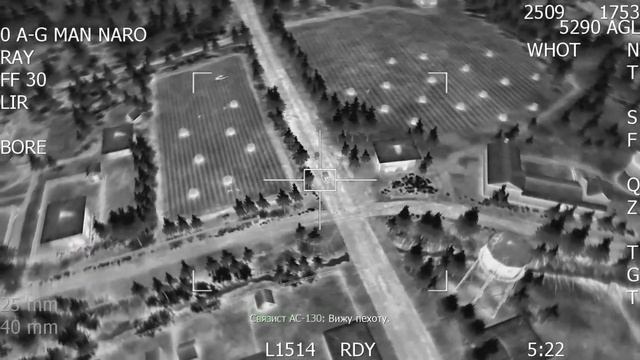 Call of Duty 4  Modern Warfare - 2