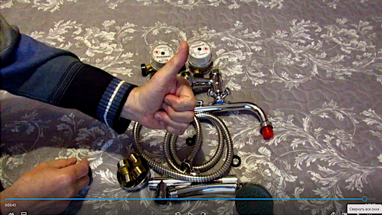 Распаковка с магазина ОЗОН смеситель Палкино