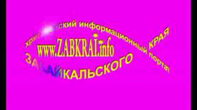 Старейшина Коркин Илья "Одна сотая любви"