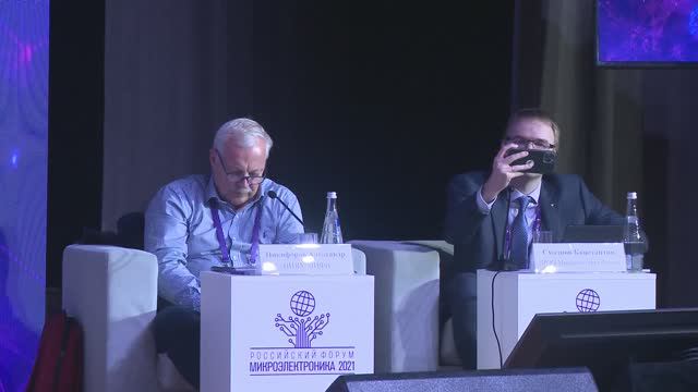 Заседание на тему конкурентоспособности отечественной ЭКБ и техпроцессов на «Микроэлектронике 2021»