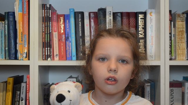 Остер Григорий Бенционович. 

" Если Вы гуляли в шапке...".