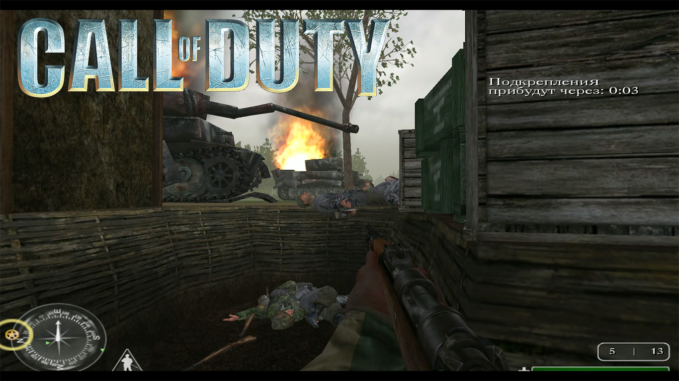 КТО ХОТЕЛ МНОГО ТАНКОВ? #6 ⚓ Call of Duty