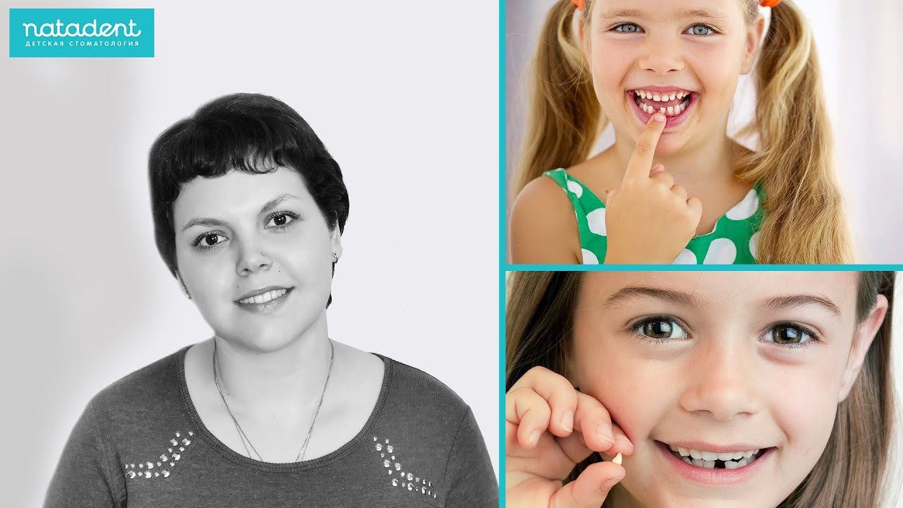 102.  Как рассасываются корни молочных зубов (резорбция). Натадент