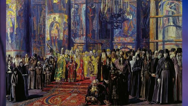 §9 "Общественный строй и церковная организация на Руси", История России 6 класс ч.1