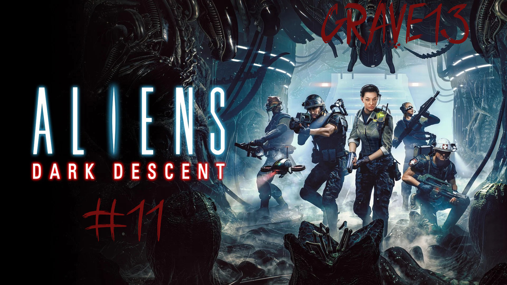 Aliens: Dark Descent. Часть 11. Сигма - 12.