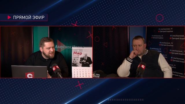 Почему беглым не нравится, что в школах и садах поют гимн？