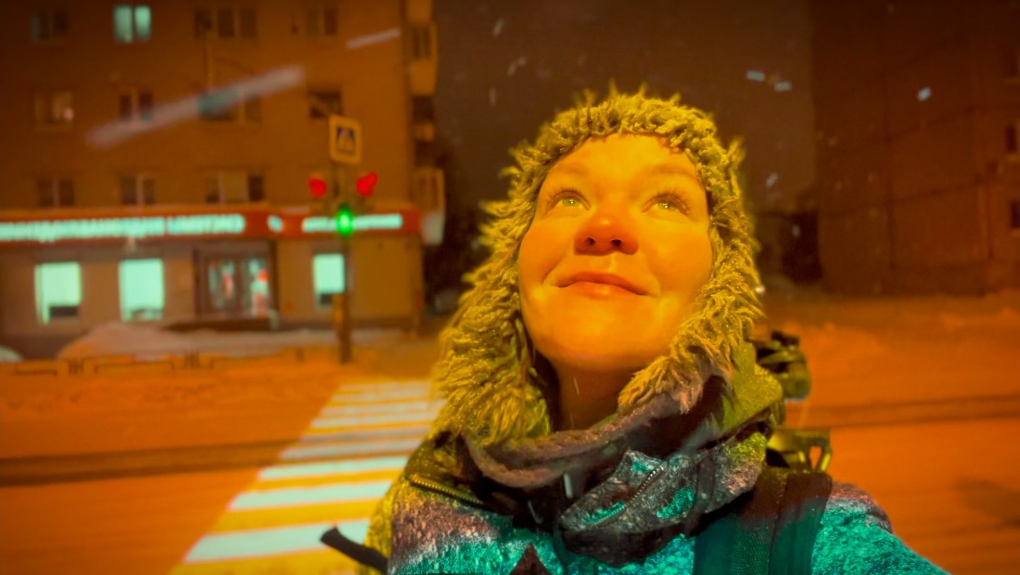 Одна в Новый год 2024