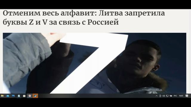 Группировка "О"- значит Отважные.mp4