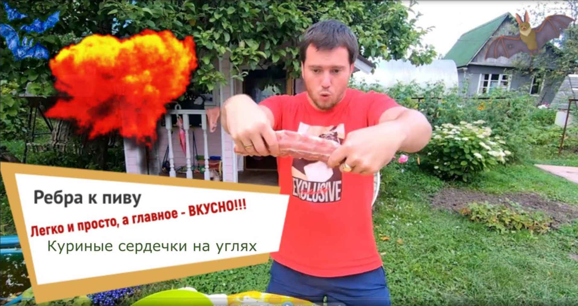 Ребра к пиву на мангале | Куриные сердечки на углях | Мангал в деле