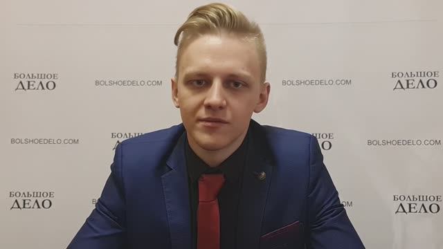 Миграционное право - БОЛЬШОЕ ДЕЛО