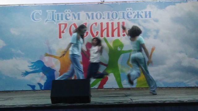 Танцевальное трио - Танец 1 (День Молодёжи, Умёт, 29.06.2024)