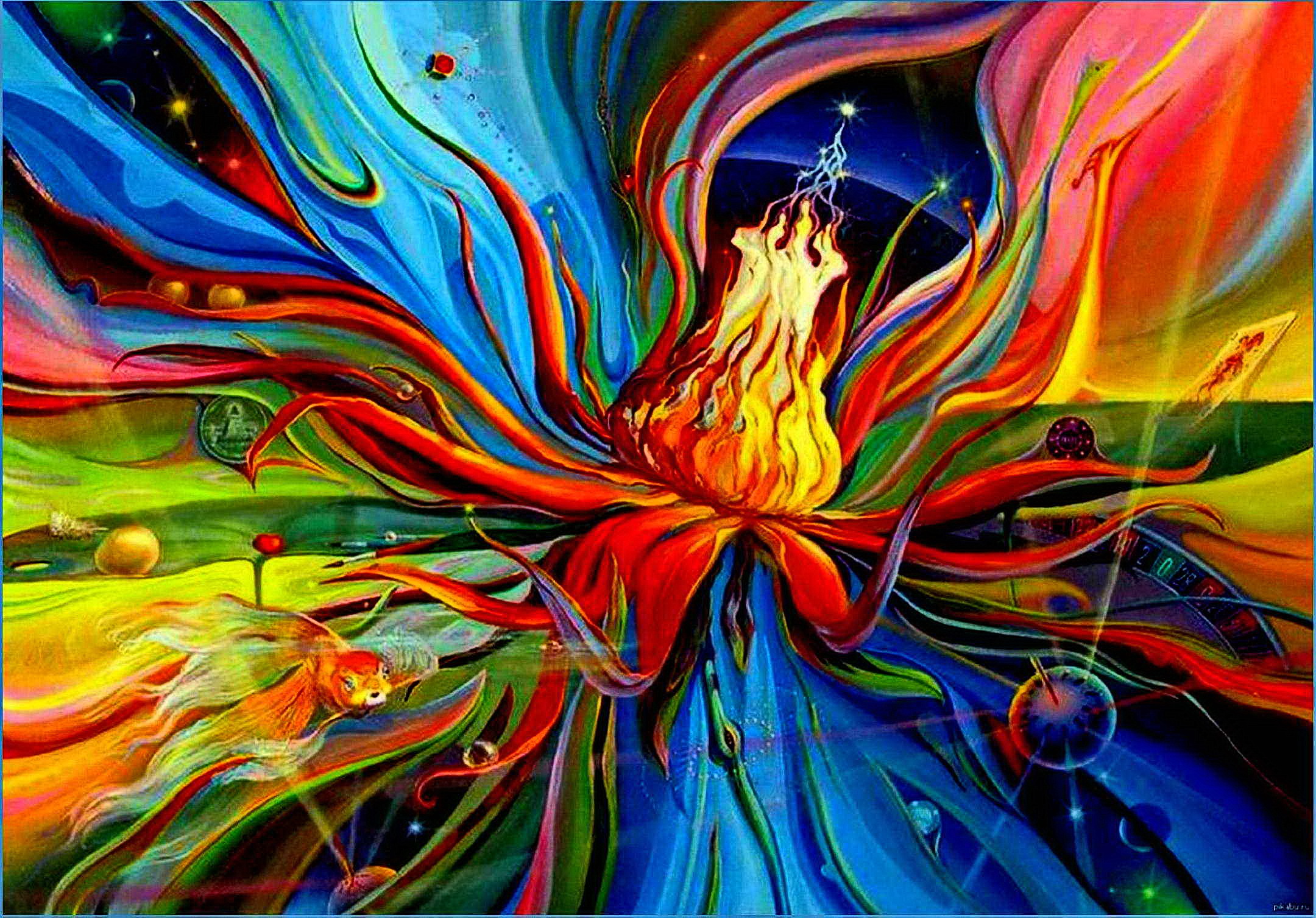 Экспрессия