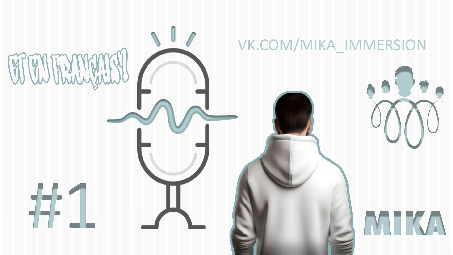 ET EN FRANÇAIS? (interview) S01 E01 - LEVON