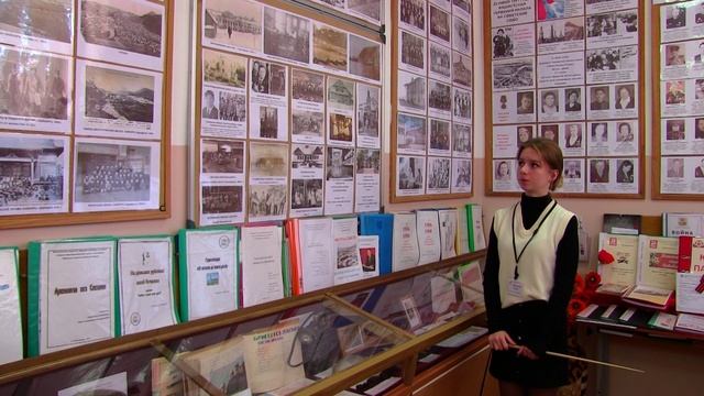 Экскурсия в Школьном музее