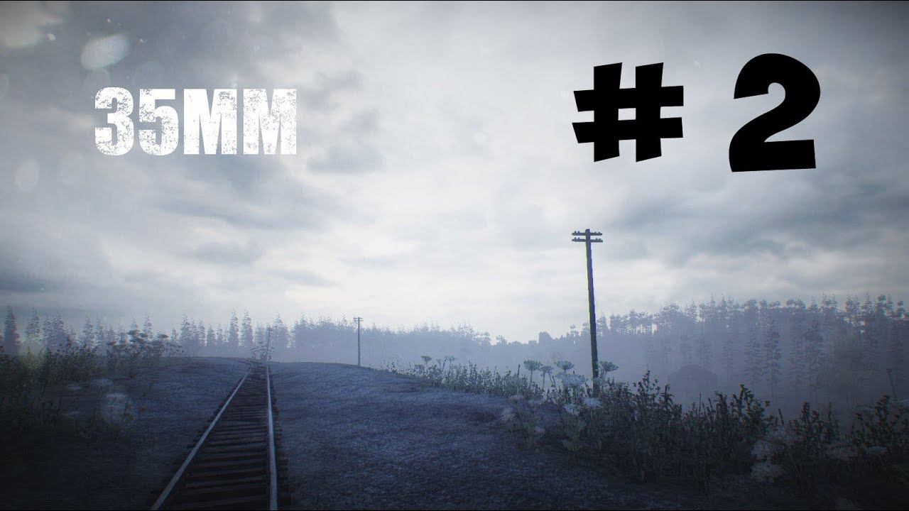 Прохождение 35MM #2