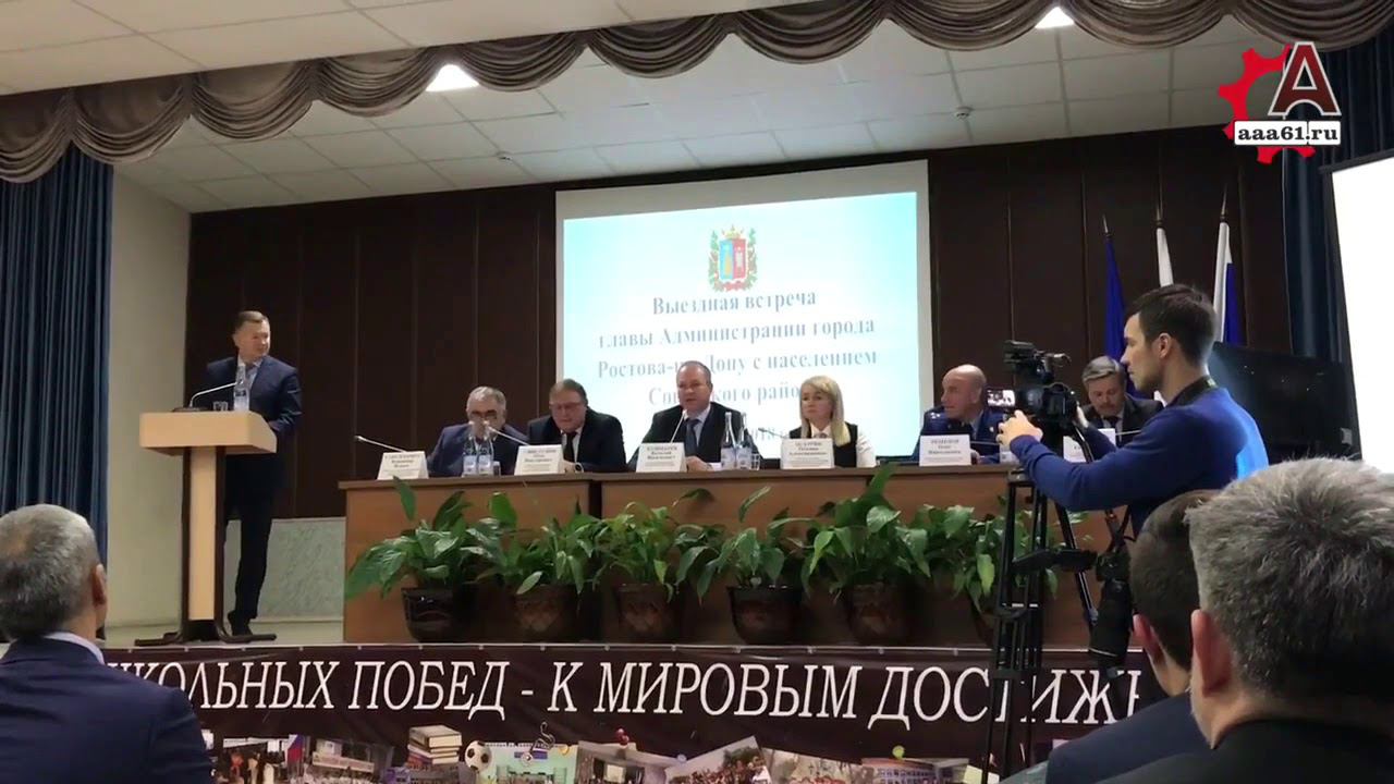 Сити-менеджер Кушнарев: пока не будет обособления движения трамвая (краткое видео)