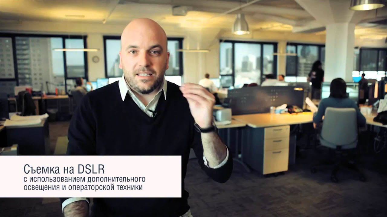 Варианты качества съемки - от 8mm кинопленки - до 4K RED