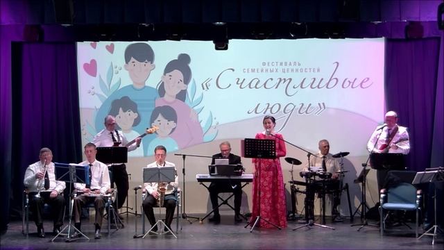 Ансамбль "Вдохновение"  песня "У синего моря"