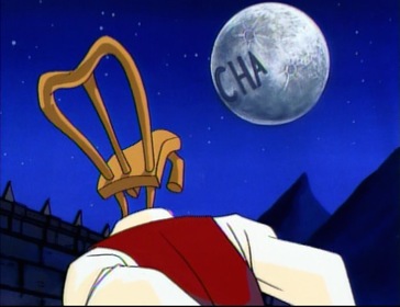 Тик 94 - 01 (1-3)