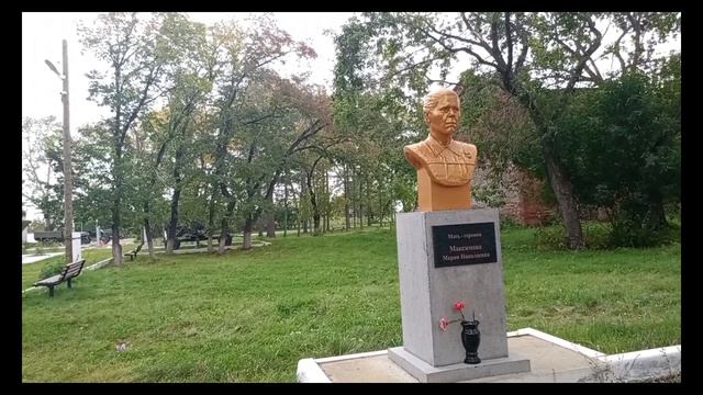 Обзор деревни Губернское