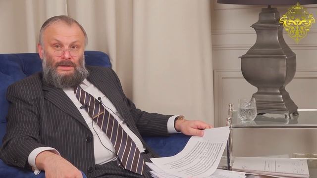 Лекции М.О. Шахова. Правовое регулирование государственно-конфессиональных отношений. Лекция №15