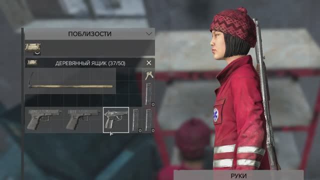 #DAYZ. Пробуем не сдохнуть